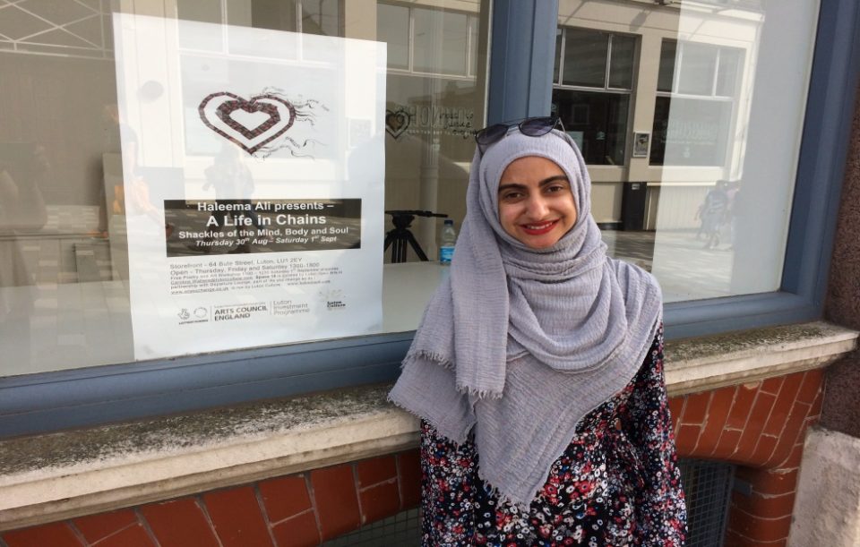 Space — As You Change, So Do I